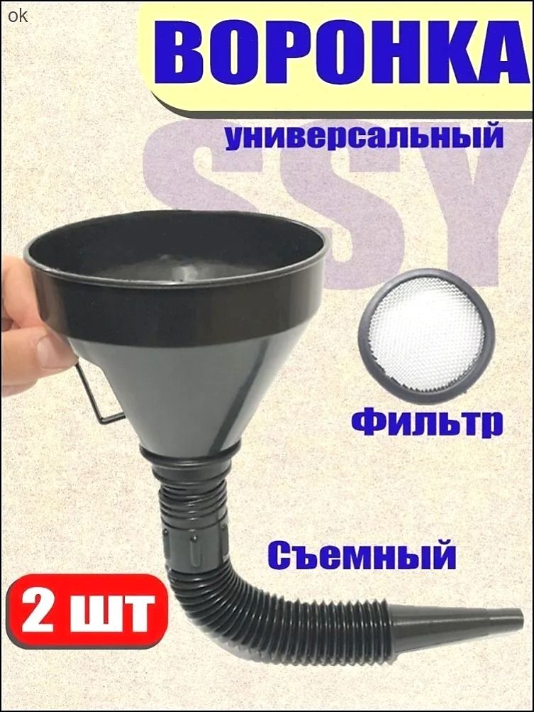 Промышленные трубы