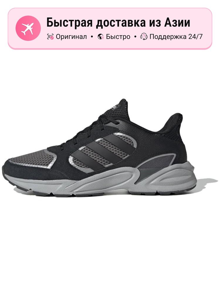Кроссовки adidas 410 Vitamin