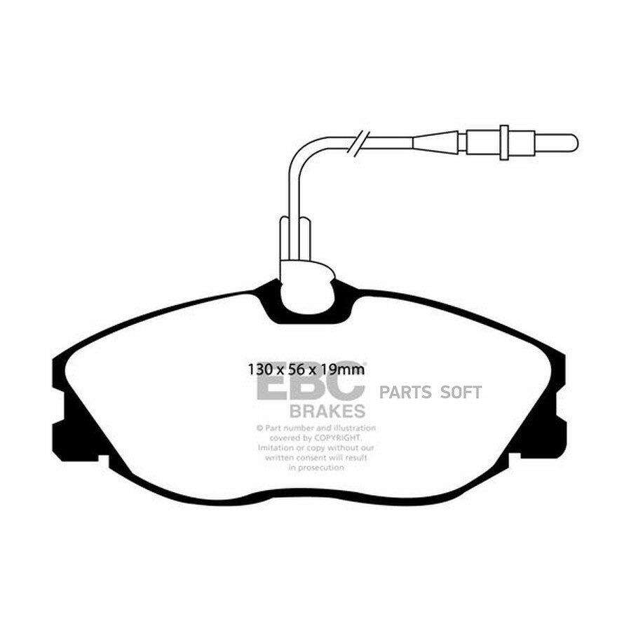 Накладки тормозные от официального дистрибьютора, EBC-BRAKES, артикул DP21047