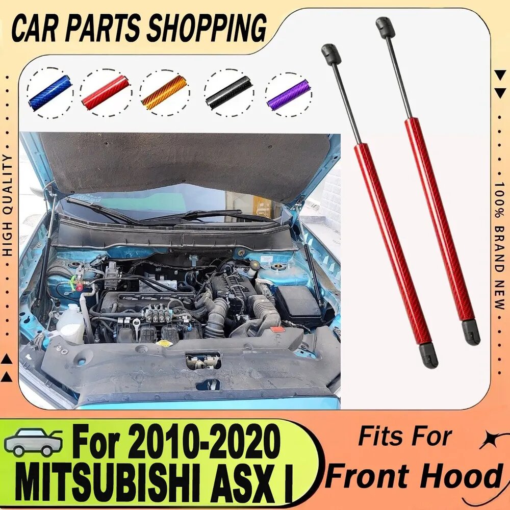 Газовые упоры капота для MITSUBISHI ASX I 2010-2020 без сверления, комплект