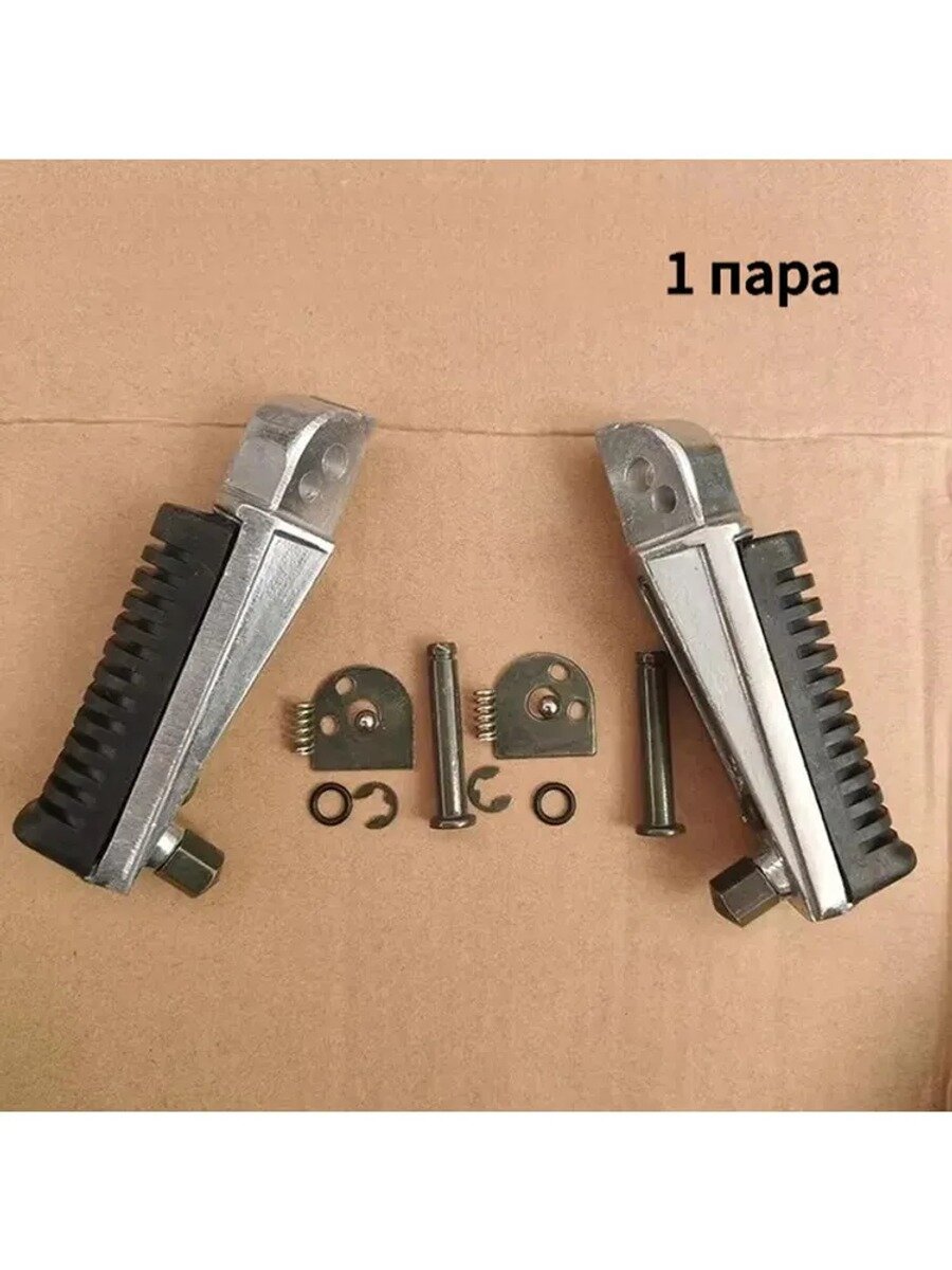 Передние подножки для мотоцикла Lifan LF150 KP150 KPR150 KPT200, пара