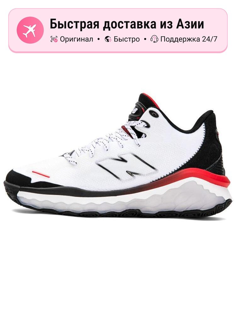 Кроссовки New Balance 420