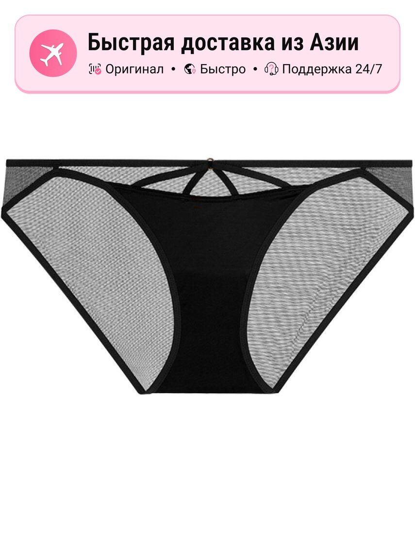 Трусы Victoria's Secret LOVE CLOUD