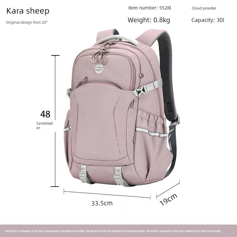 Kala Yang 5528L Розовый школьный рюкзак 30 л, анти-провисание, большой объем