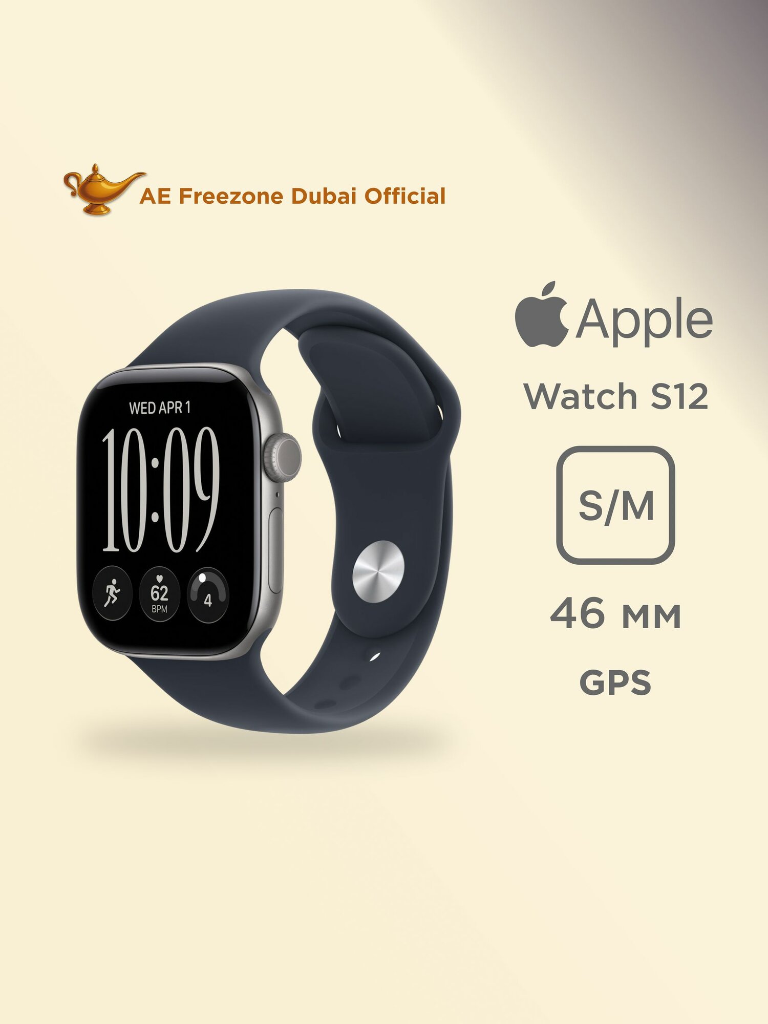 Умные часы Apple Watch S12 GPS 46mm Space Grey Aluminium Case with Navy Blue Sport Band - S/M (MJEH4)
