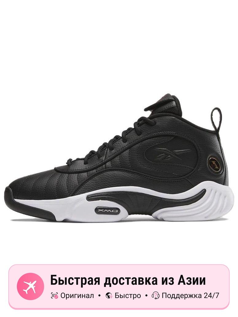 Кроссовки Reebok Answer 3
