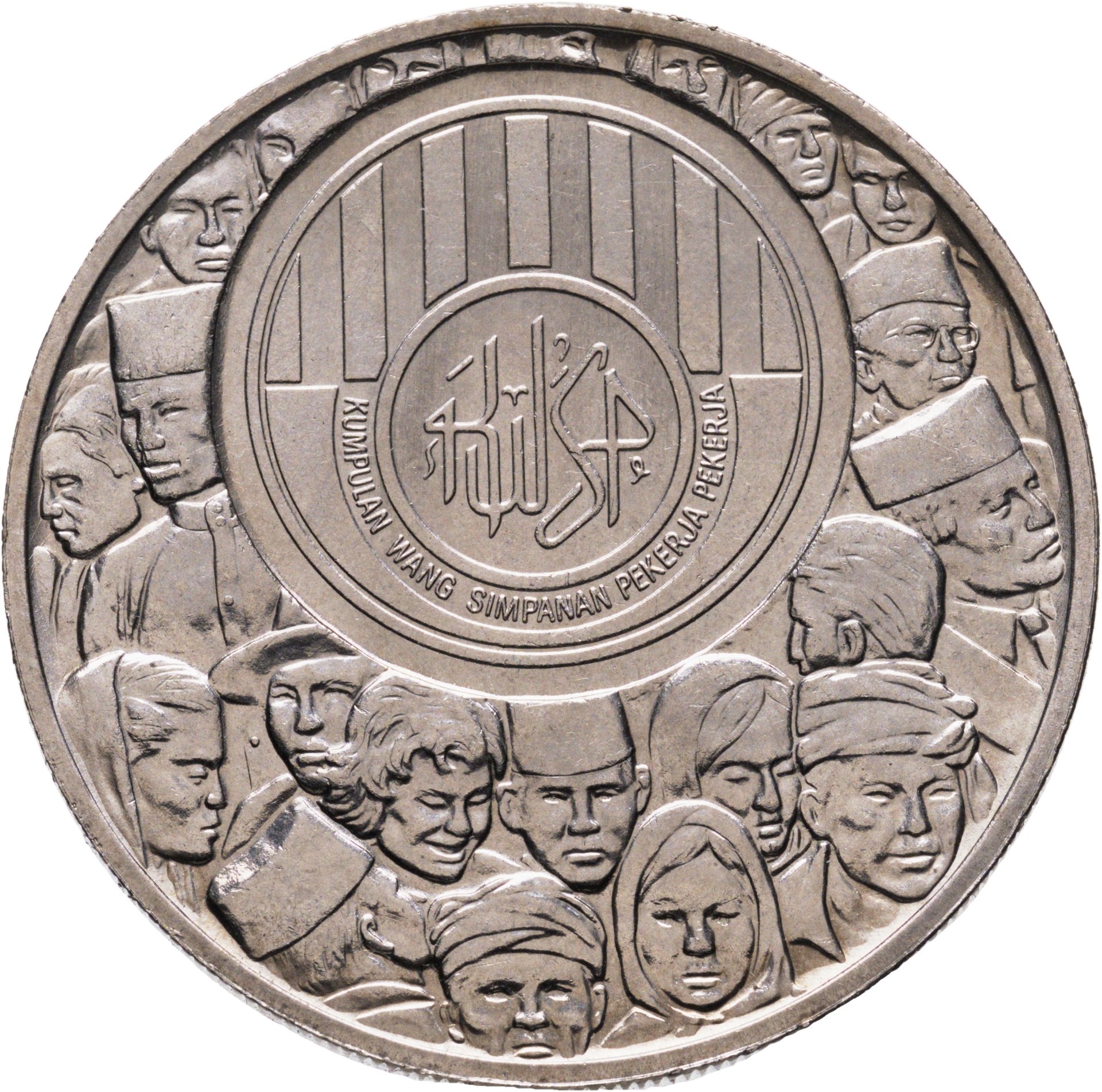 Малайзия 1 ринггит ringgit 1976 25 лет Фонду Обеспечения, Мельхиор медь-никель, в сохранности BUNC