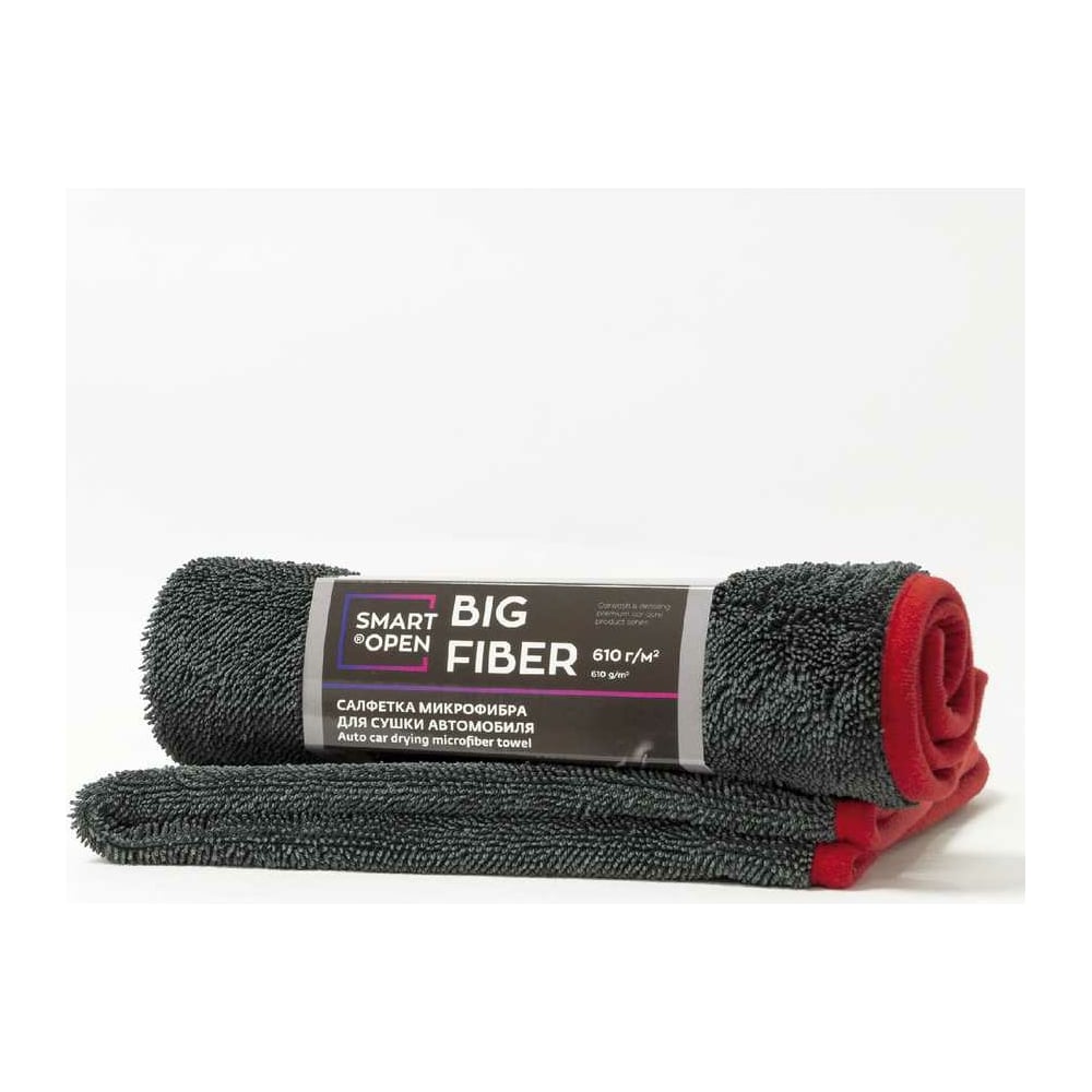 Тряпка для сушки авто / микрофибра для авто / салфетка Big Fiber, 50х60 см, 1 шт. Smart Open 160301