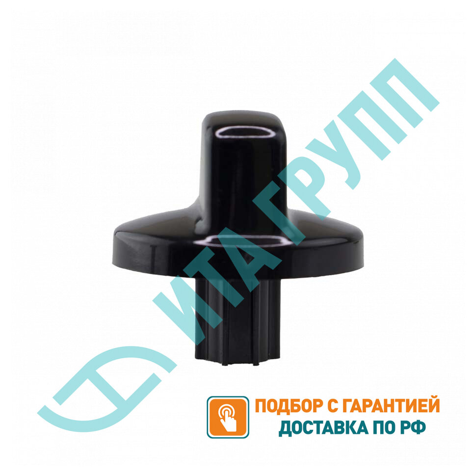 Ручка духовки, черная, Gefest (6100.55.0.000-02), 61005502