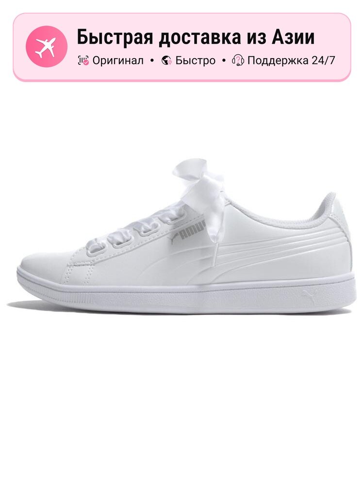 Кроссовки PUMA Vikky Skateboard Shoes