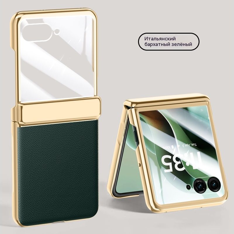 Чехол для Motorola Moto Razr 70/Моторола Разр 70/Razr 2026, soft touch, чехол-кардиомонитор, искусственная кожа, поликарбонат (PC), защита камеры, ударопрочный, усиленные углы, Motorola, green,