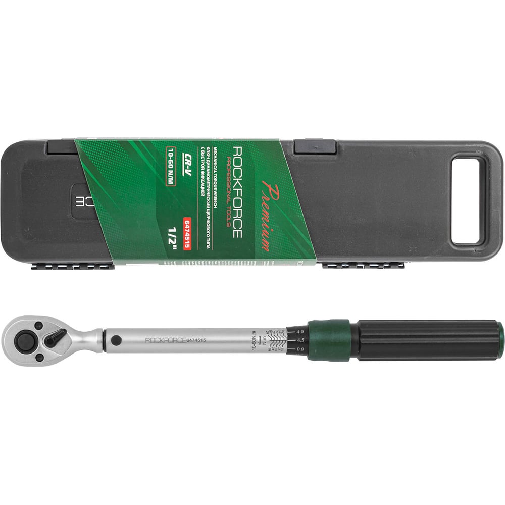 Динамометрический ключ щелчкового типа Rockforce Premium 1/2 RF-6474515(52882)