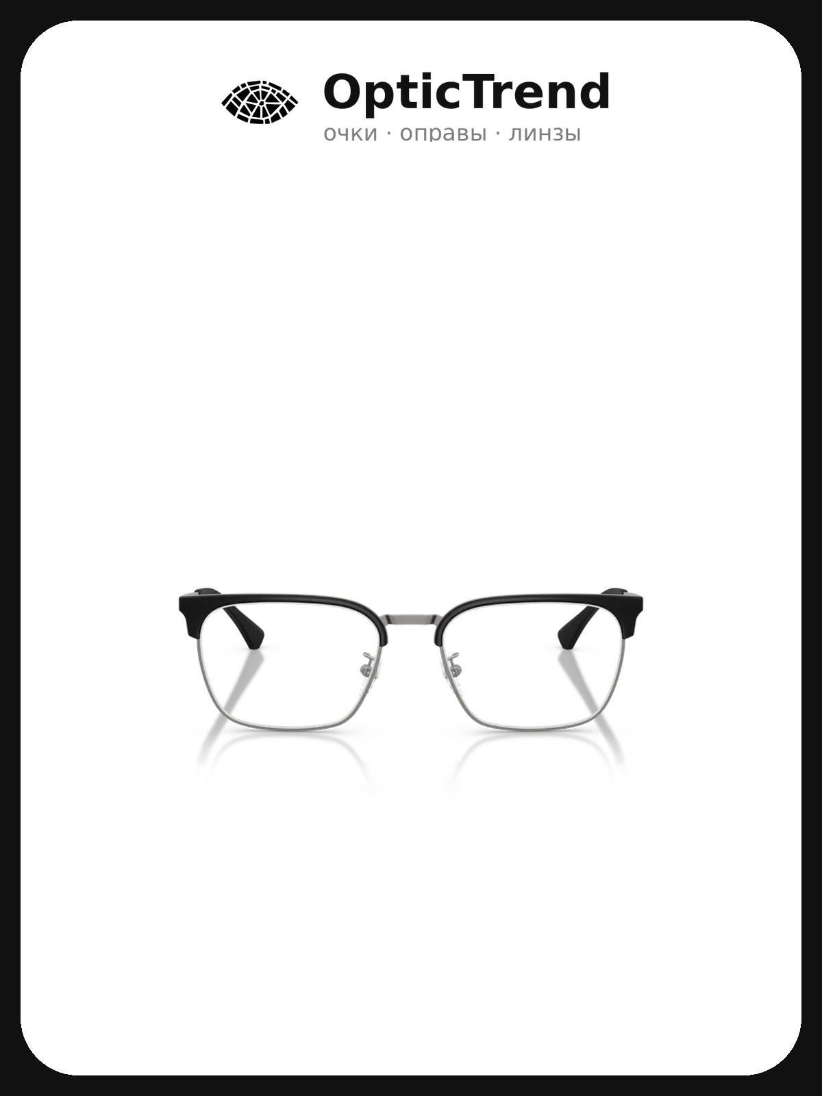Emporio Armani EA 1186D 3003 — оправа для очков мужская