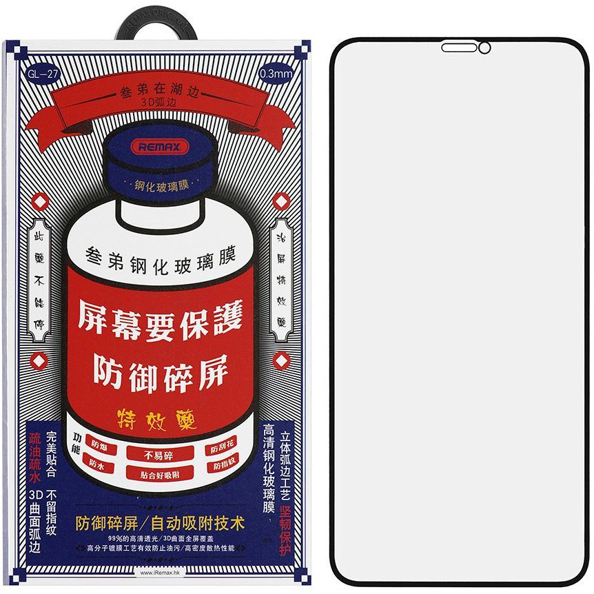 Защитное стекло для смартфона iPhone X / Xs / 11 Pro Remax Medicine Glass GL-27