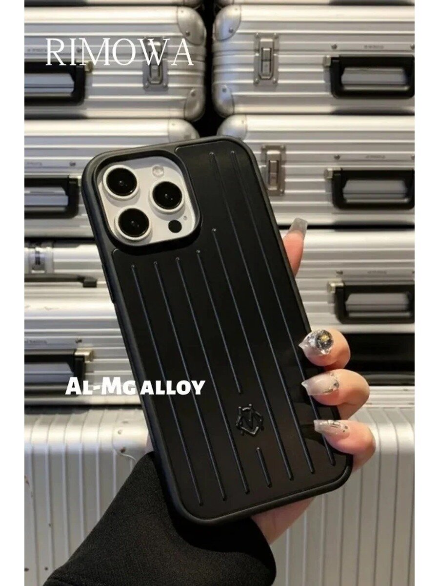 Алюминиевый чехол RIMOWA для iPhone 16 Pro Max в стиле чемодана c