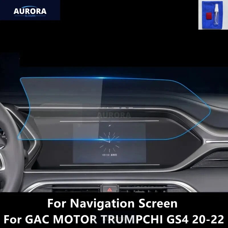 Для приборной панели GAC MOTOR TRUMPCHI GS4 18-22, прозрачный фотоэкран навигации, аксессуары для защиты от царапин