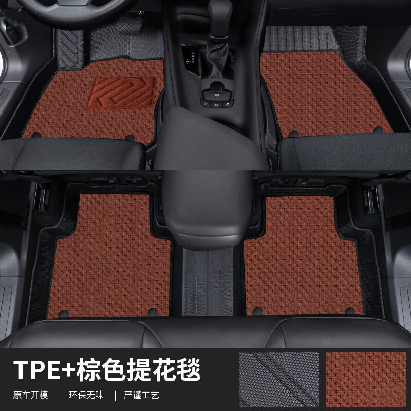 Половые коврики из ТПЭ для Toyota CH-R с коричневым вязаным узором 2017-2023