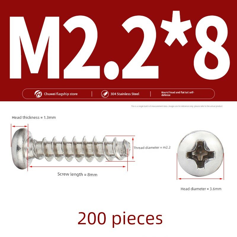 Нержавеющая сталь M2.2 Полукруглая головка Самосверлящий винт 8мм Длина 200 штук для металла и дерева