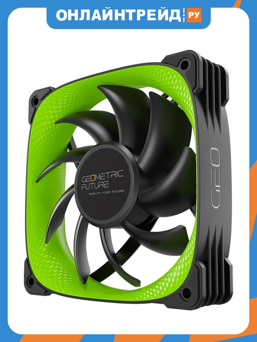 Вентилятор для корпуса Geometric Future Squama 3005G-12 Green (1F3005G112000)