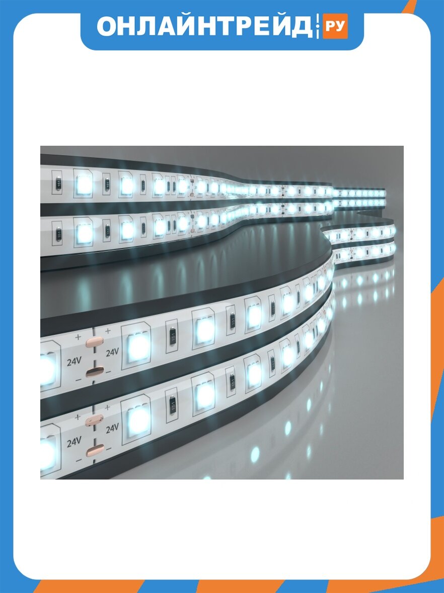 Светодиодная лента Elektrostandard 24 В 14,4 Вт/м 60 Led/м 5050 IP65, холодный белый 6500K, 5 м a052970