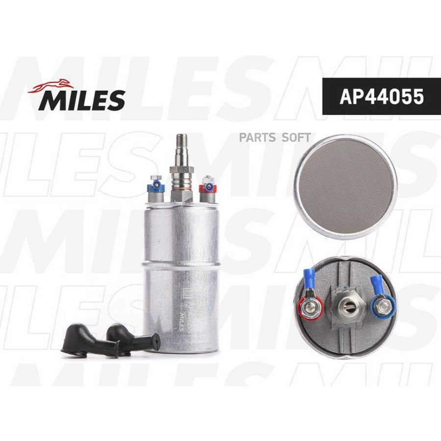 Насос топливный от официального дистрибьютора, MILES, артикул AP44055