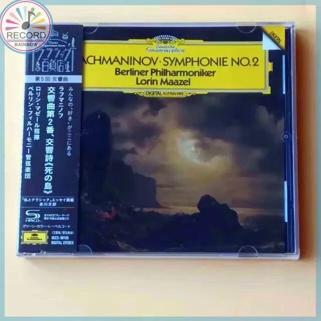 CD Rachmaninov Symphony No. 2, Berliner Philharmoniker Lorin Maazel CD GD02369 запечатанный совершенно новый альбом