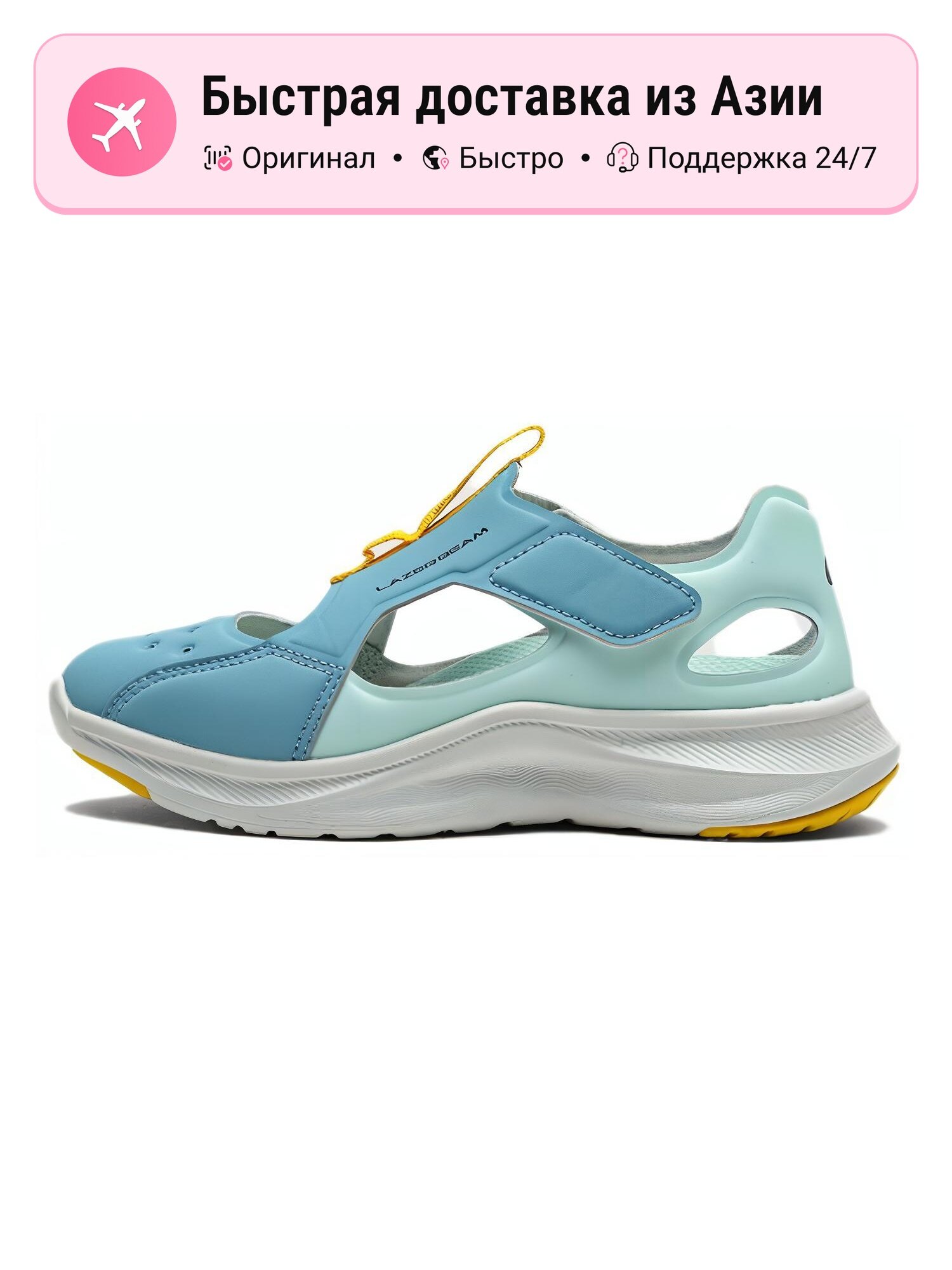 Сандалии ASICS Cushioning Breathable Abrasion Resistant Sandal