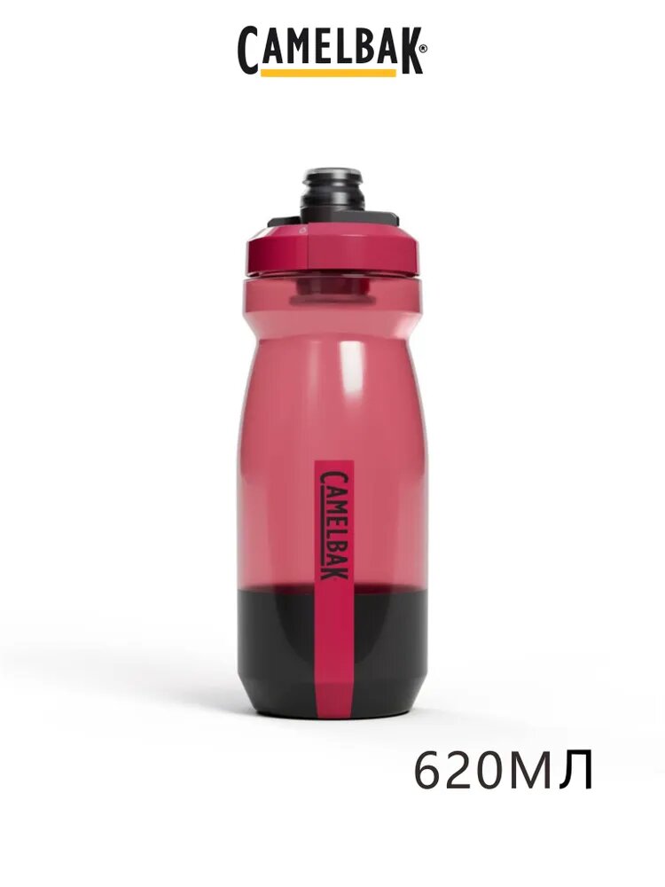 Camelbak Спортивная бутылка, 620 мл