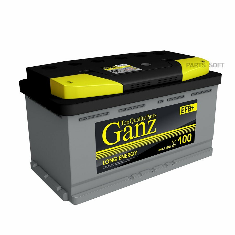 Аккумулятор GANZ EFB 100 А/ч обратная R+ 352x175x190 EN840 А от официального дистрибьютора, GANZ, артикул GAEFB1000