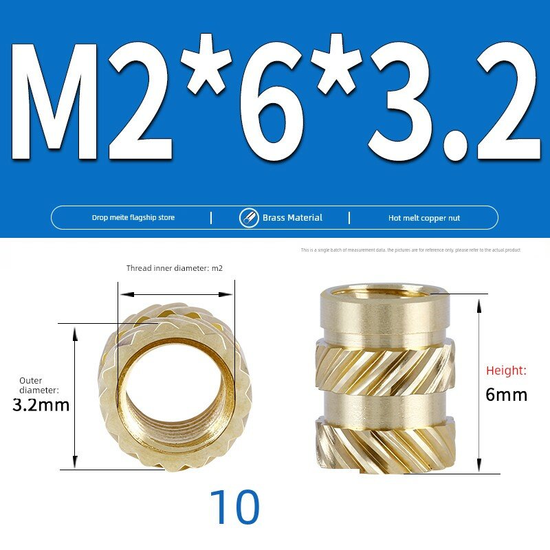 Горячая вставка медные гайки M2*6*3.2мм, 10 шт. для вставки в пластик