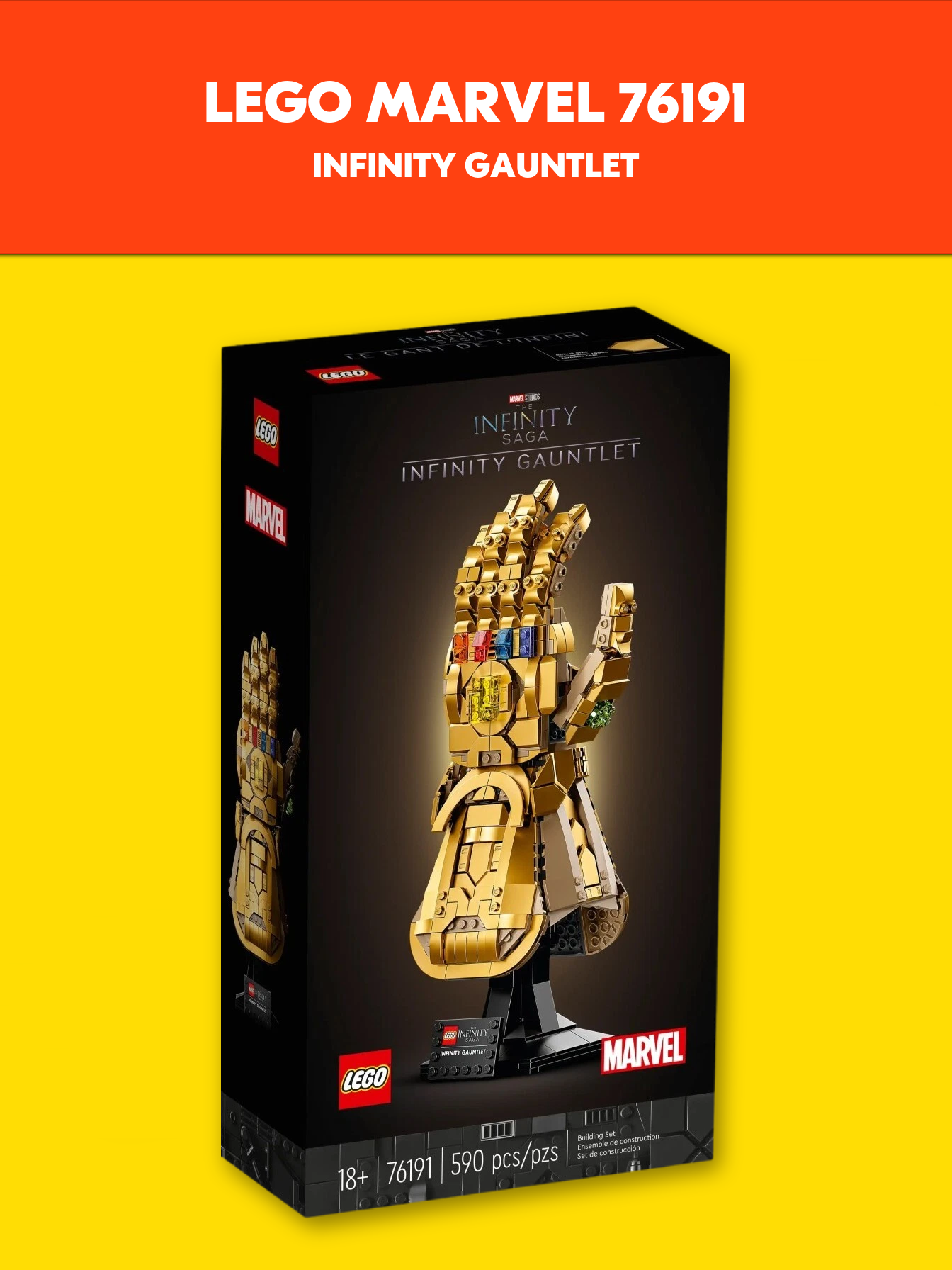 Конструктор LEGO Marvel 76191 «Перчатка Бесконечности», 590 деталей
