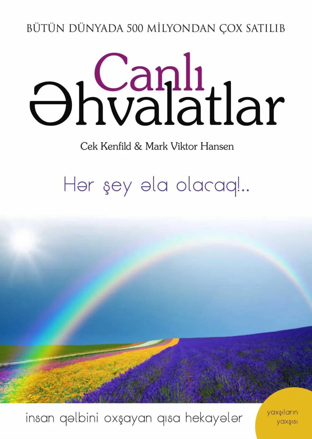 Canlı əhvalatlar [Цифровая книга]