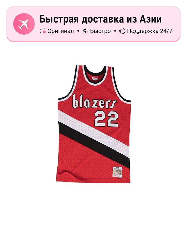 Джерси Mitchell & Ness Bape X Mitchell & Ness Blazers Abc Basketball Swingman Jersey