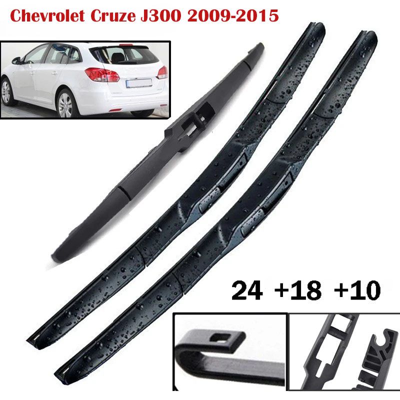 Комплект передних и задней щеток стеклоочистителя Chevrolet Cruze J300 2009-2015 24+18+10 дюймов