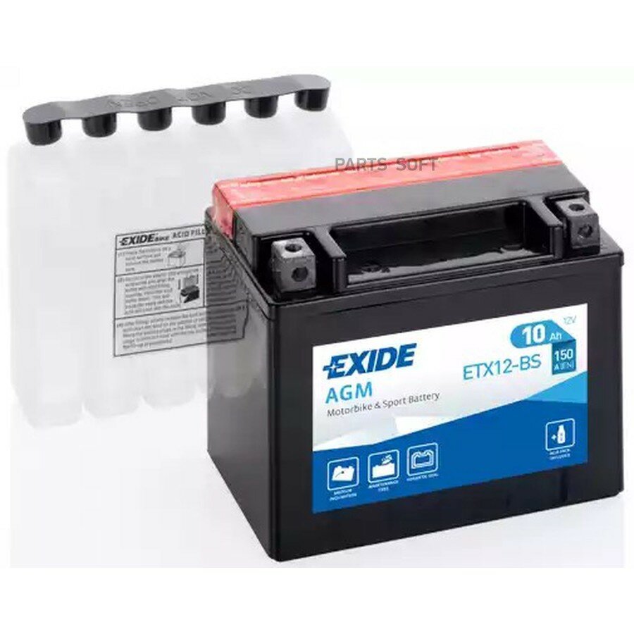 Аккумулятор от официального дистрибьютора, EXIDE, артикул ETX12BS