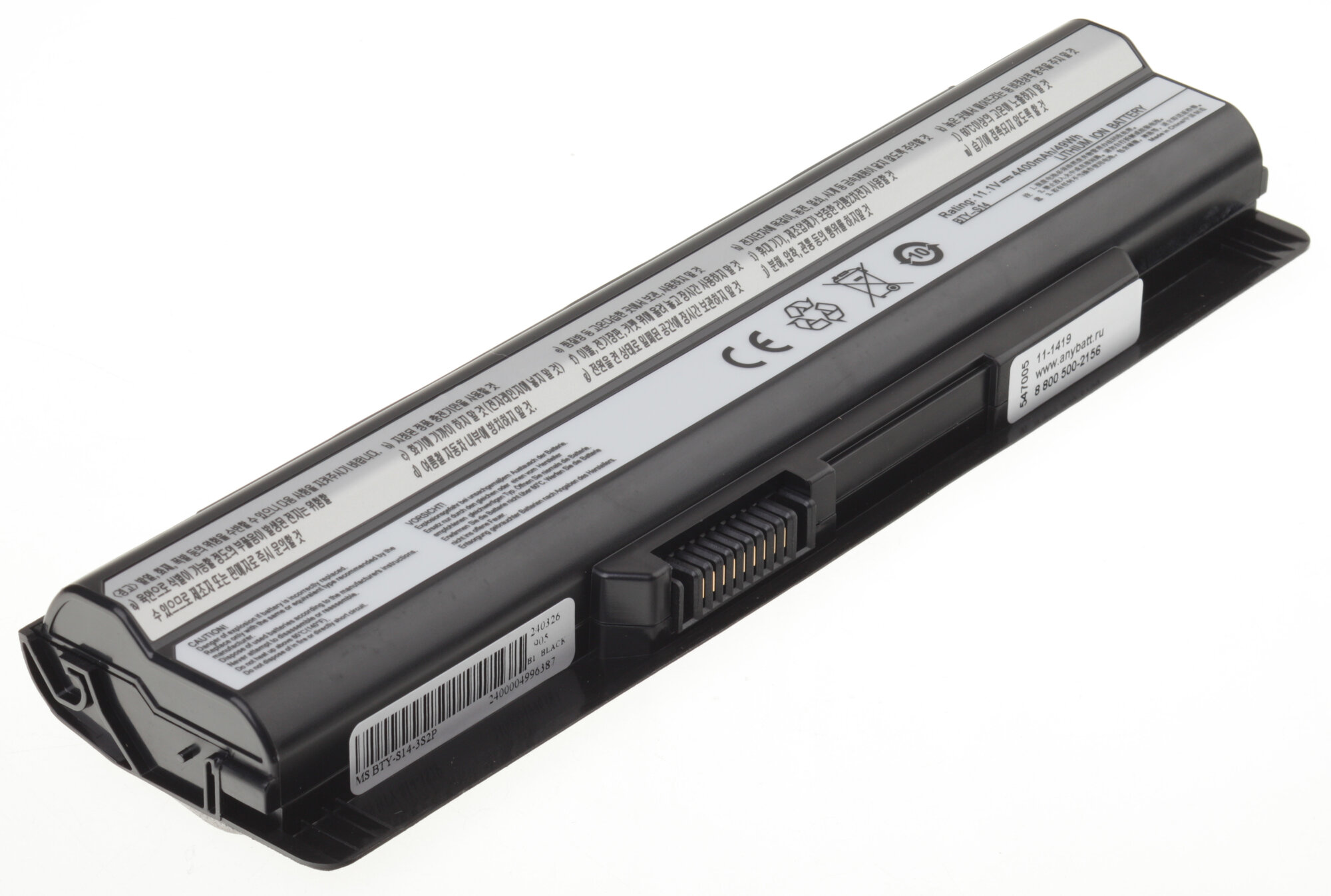 Аккумулятор AnyBatt 4400mAh для ноутбука MSI BTY-S14, BTY-S15