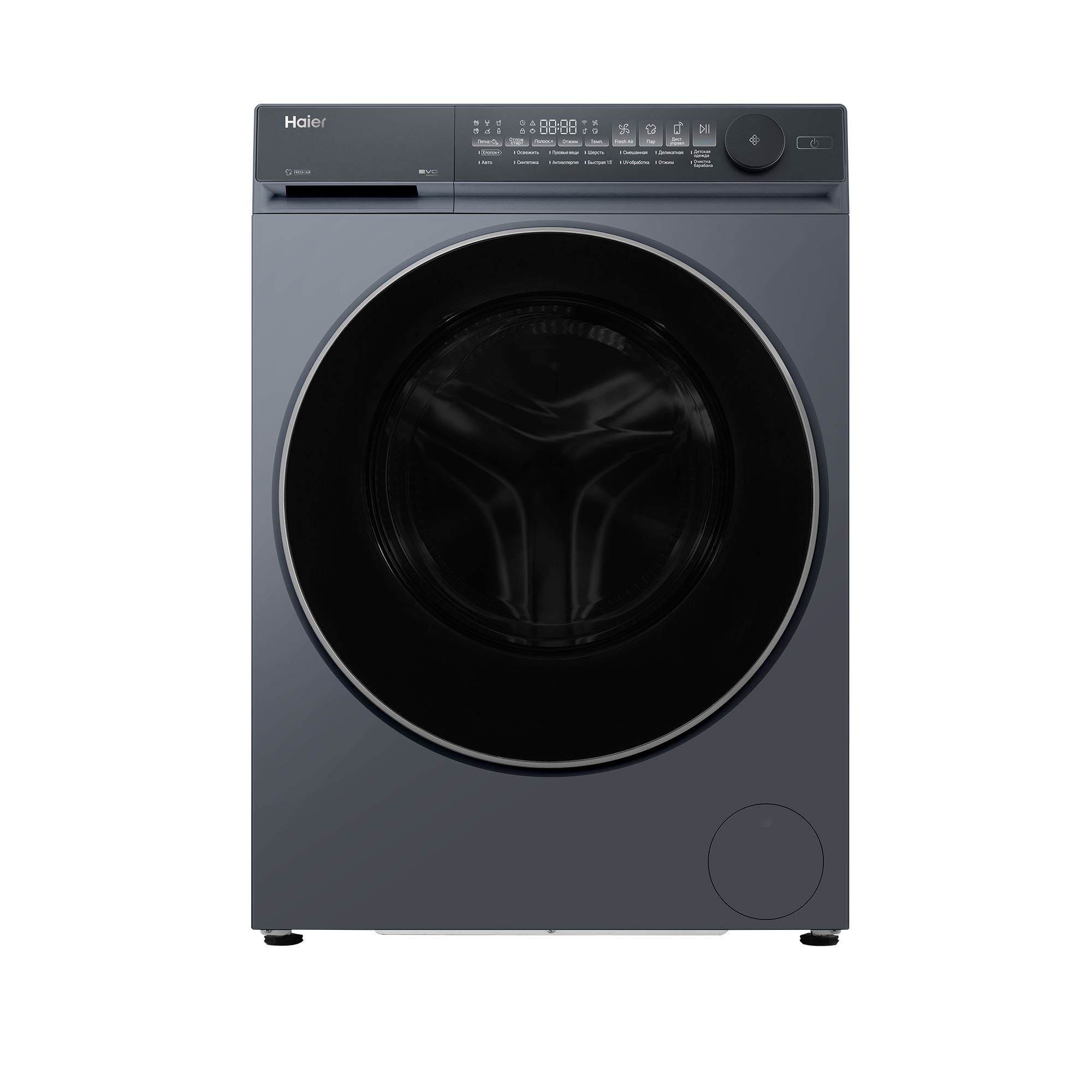 Узкая стиральная машина автомат Haier X7 HW80-B14367SU1, Fresh air, 14 программ , 8 кг, прямой мотор, Wi-Fi, серая