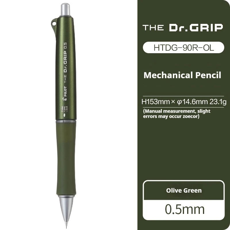 Механический карандаш Pilot Dr. Grip 0.5 мм, Olive Green