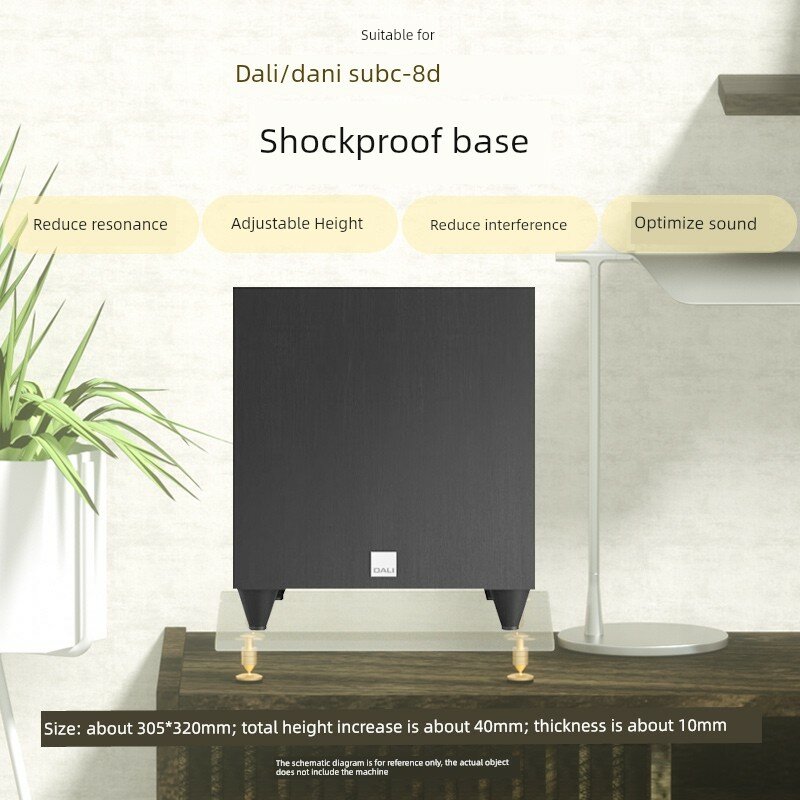 Акриловая подставка-платформа для сабвуфера DALI SUB C-8D, подставка для сабвуфера 1 шт