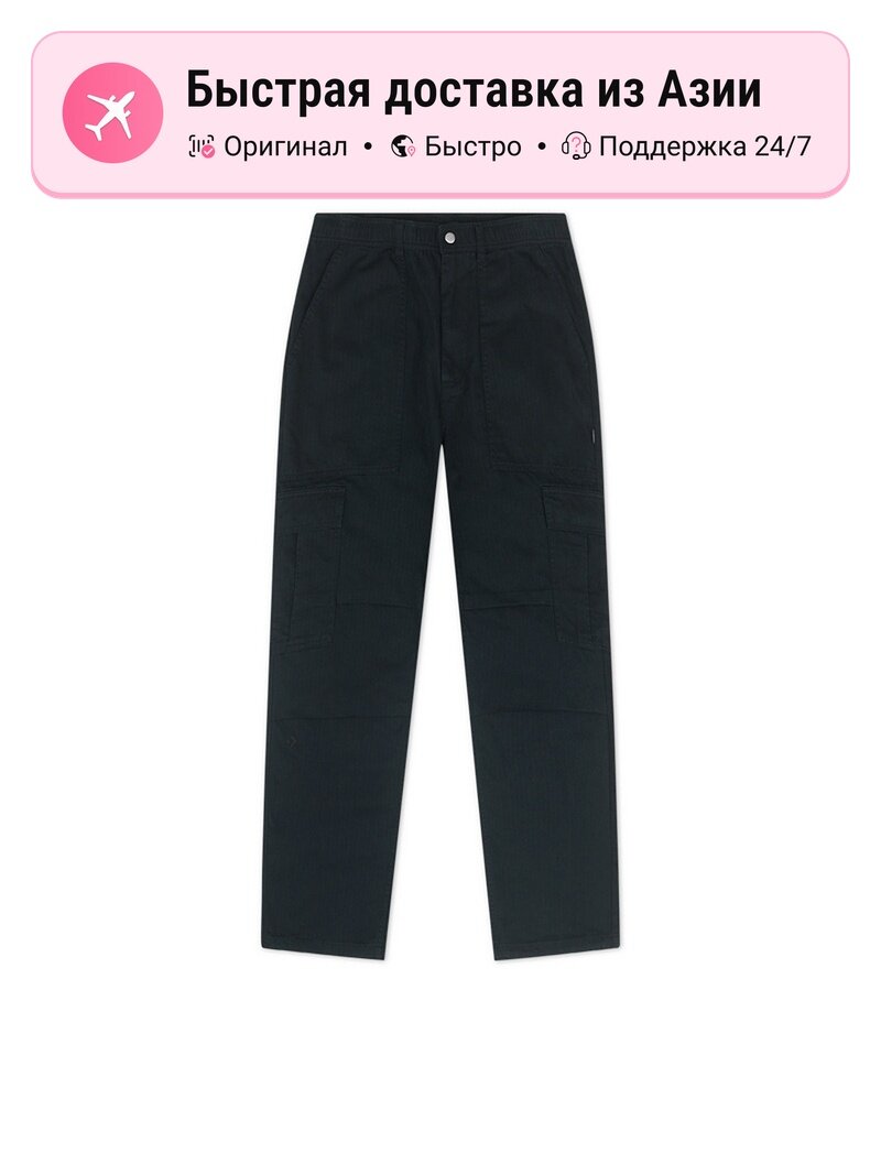 Брюки карго Converse Harbor Cargo Pants
