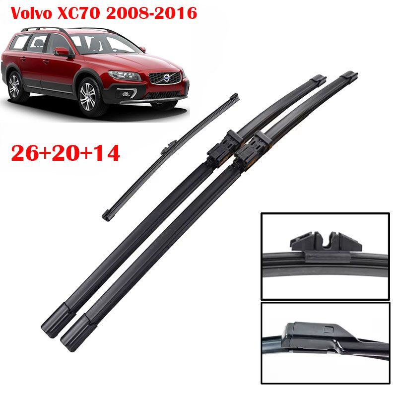 Комплект передних и задней щеток стеклоочистителя Volvo XC70 2008-2016 26+20+14 дюймов