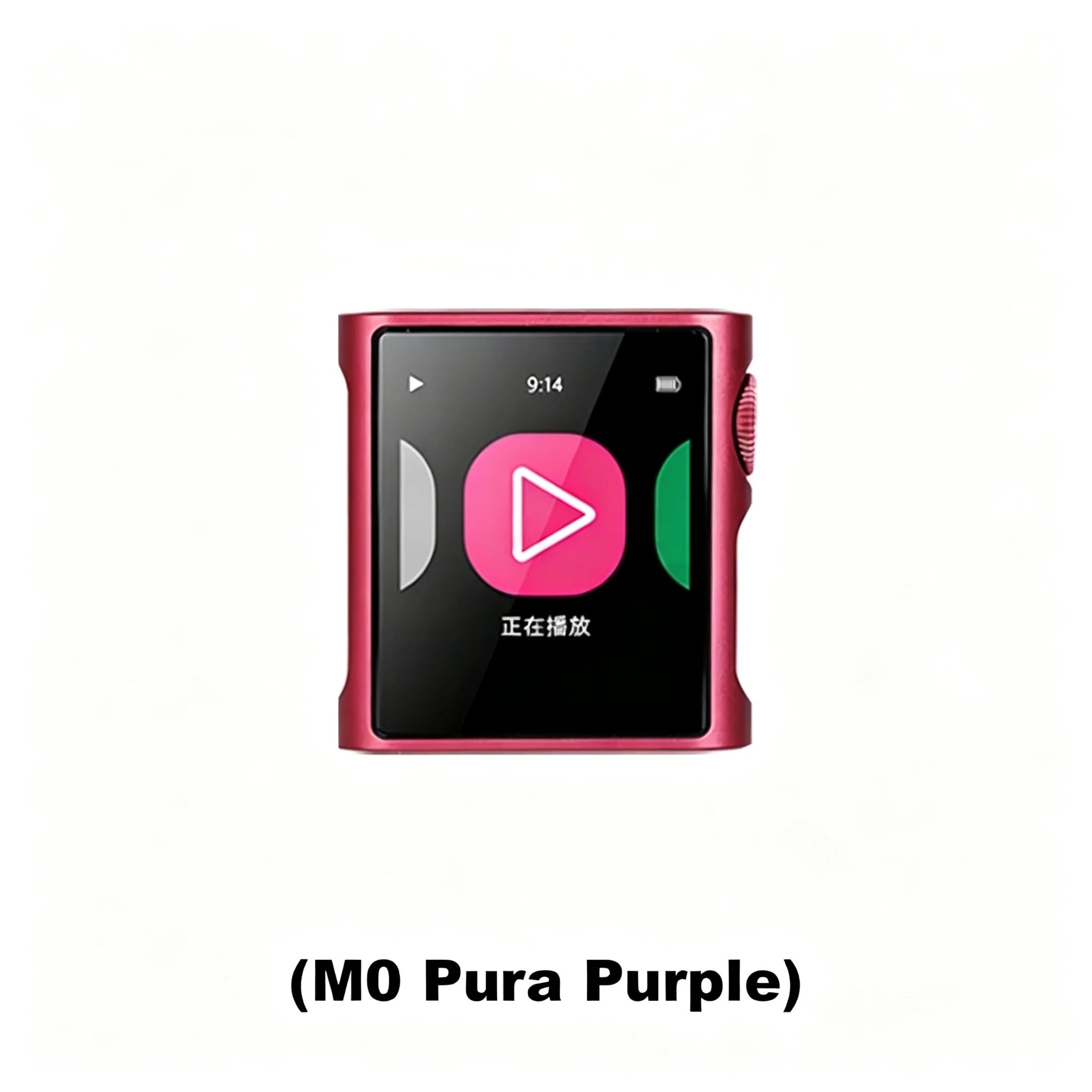 Shanling M0 Pura Purple - Аудиоплеер Hi-Res