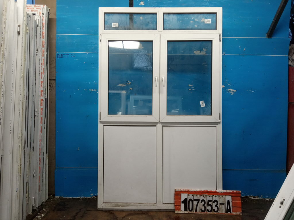 Пластиковые Окна БУ 2350(в) х 1440(ш)