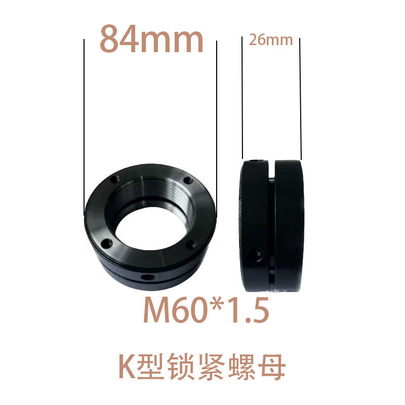 Точная осевая стопорная гайка K-типа M60x1.5 для шпинделя станка, круглая противоскручивающая фиксирующая гайка