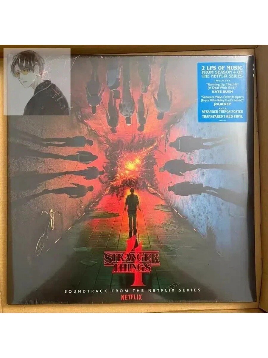 OST Stranger Things 4 сезон - виниловая пластинка, красный прозрачный лимитированный тираж