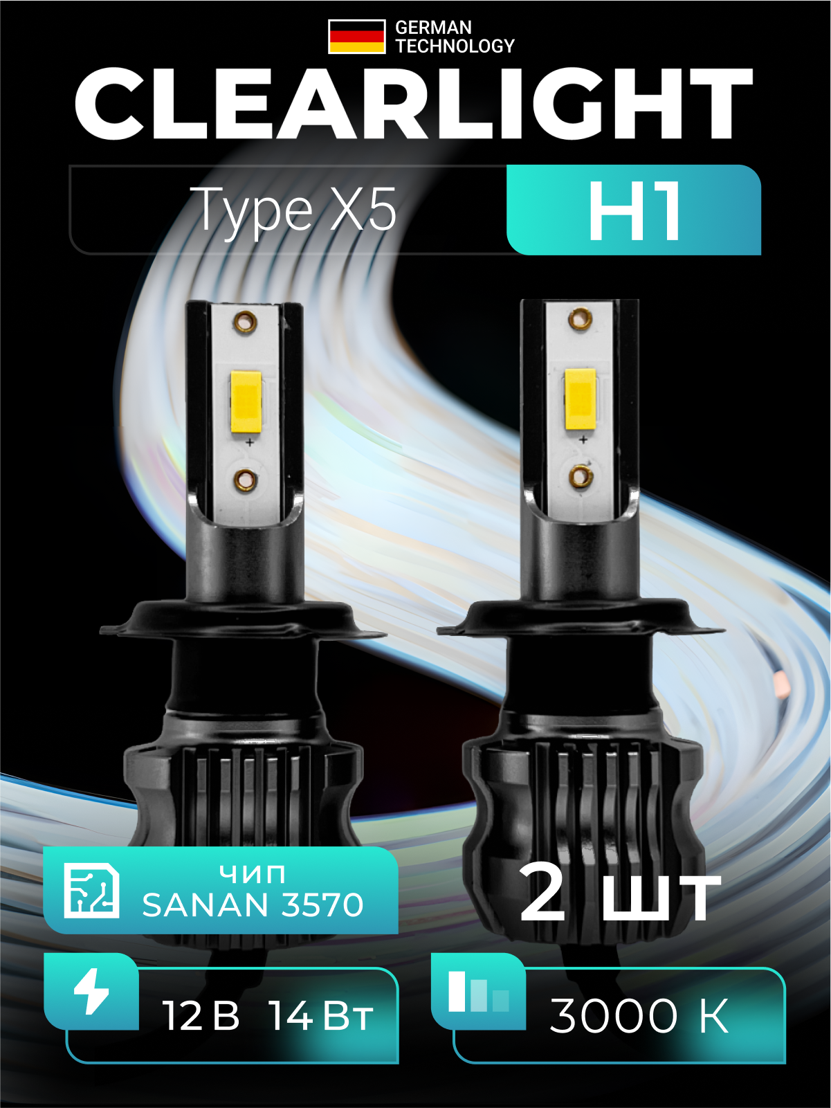 Светодиодные LED лампы H1 автомобильные CLEARLIGHT 2 шт, лед лампы 12В 28Вт 3000K