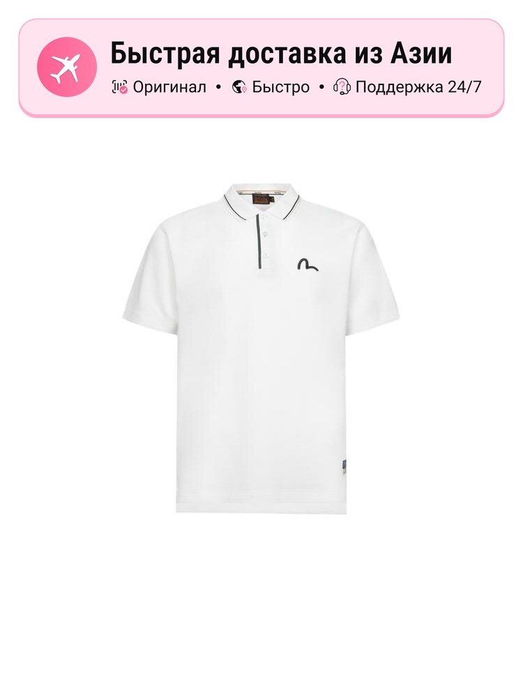 Поло Evisu EVISU