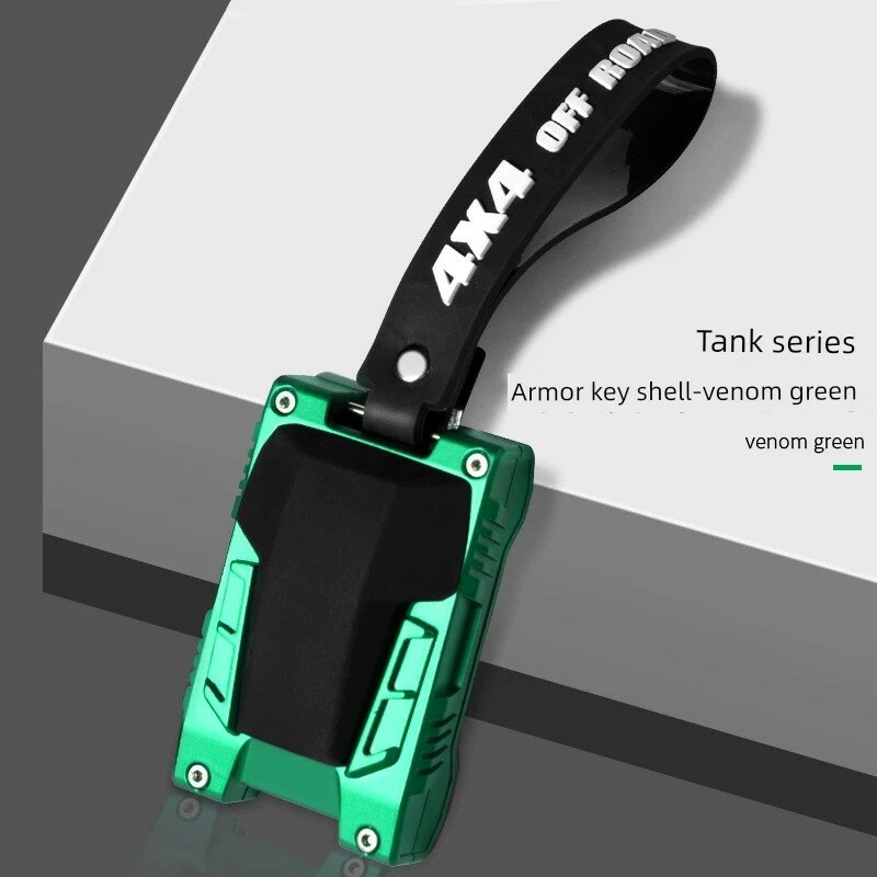 Ключевой чехол из армор для Tank Universal - Веном Грин для защиты ключа