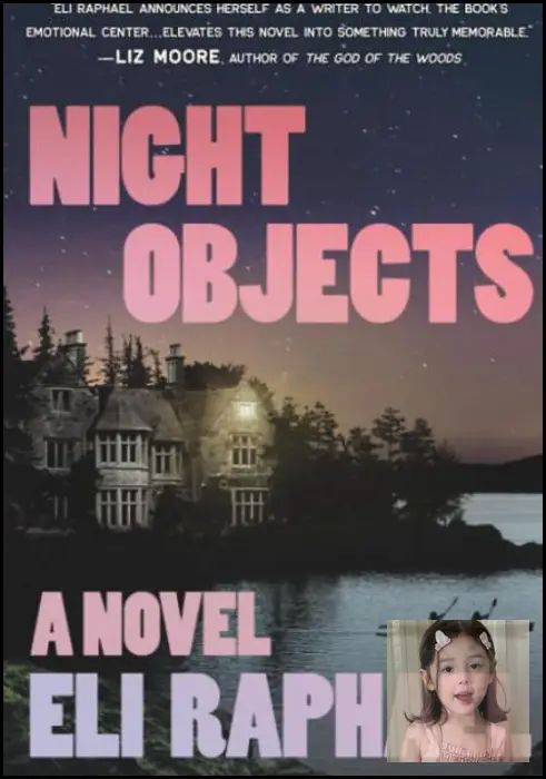 Графический роман Night Objects Эли Рафаэль, литературный триллер о взрослении, твердый переплет, английский язык
