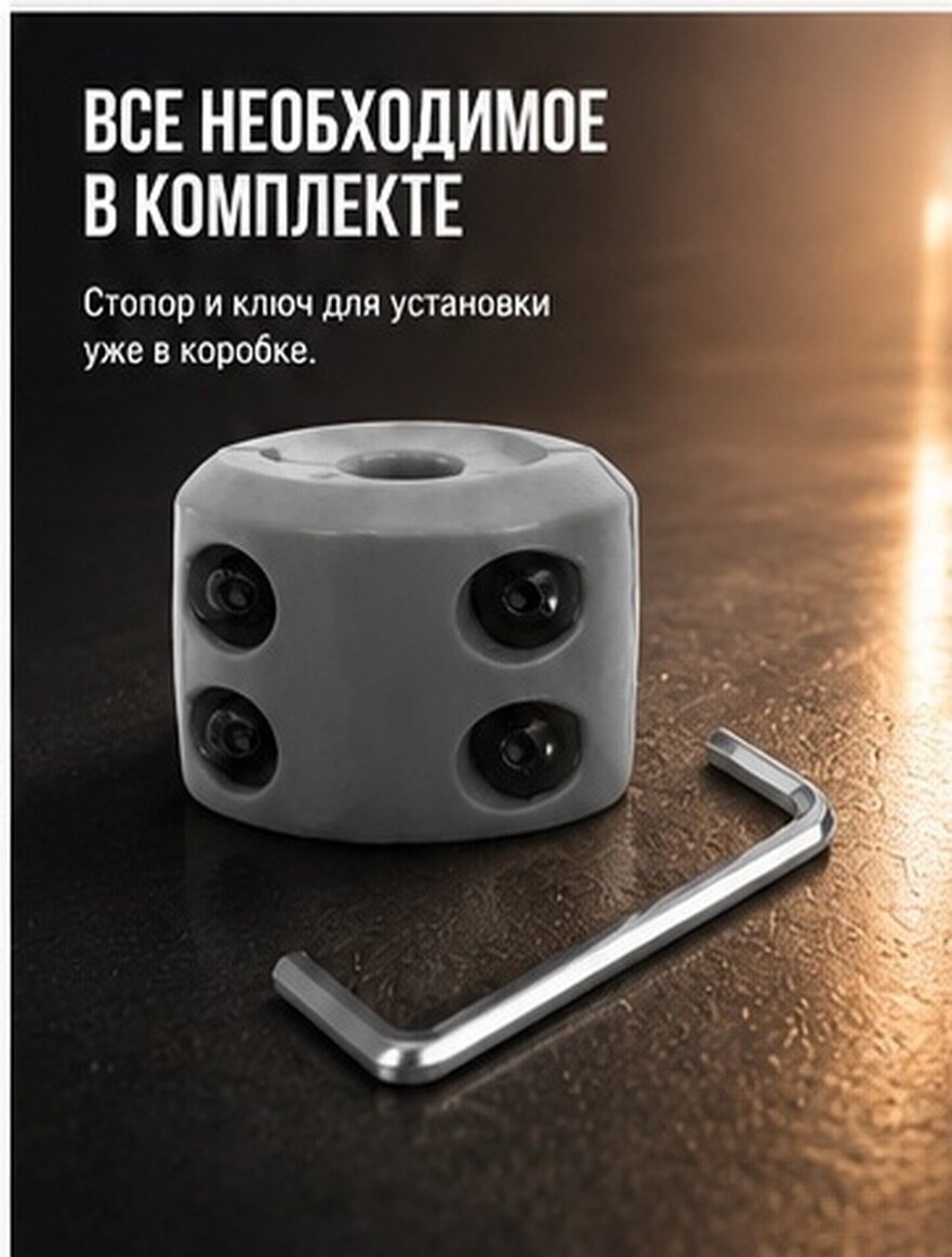 Защита Крюка Лебедки И Резиновый Защитный Шнур Для Лебедок Атв Ютв Быстрая Установка 6.00X6.00X4.50Cm